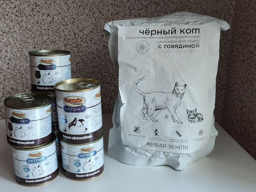 Консервы влажный корм для кошек сухой