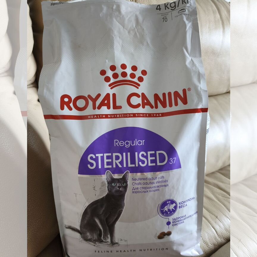 Сухой корм для стерилизованных кошек