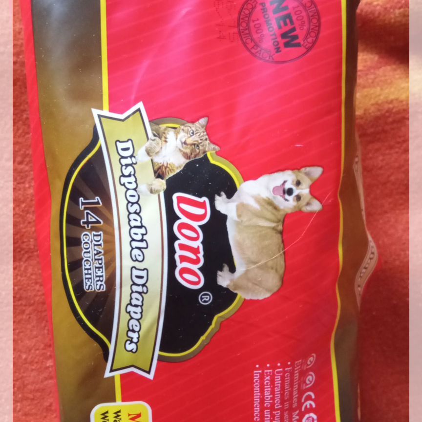 Памперсы для собак девочек и кошек