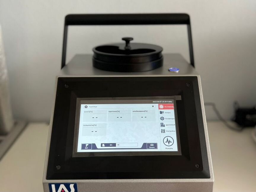 Анализатор зерна