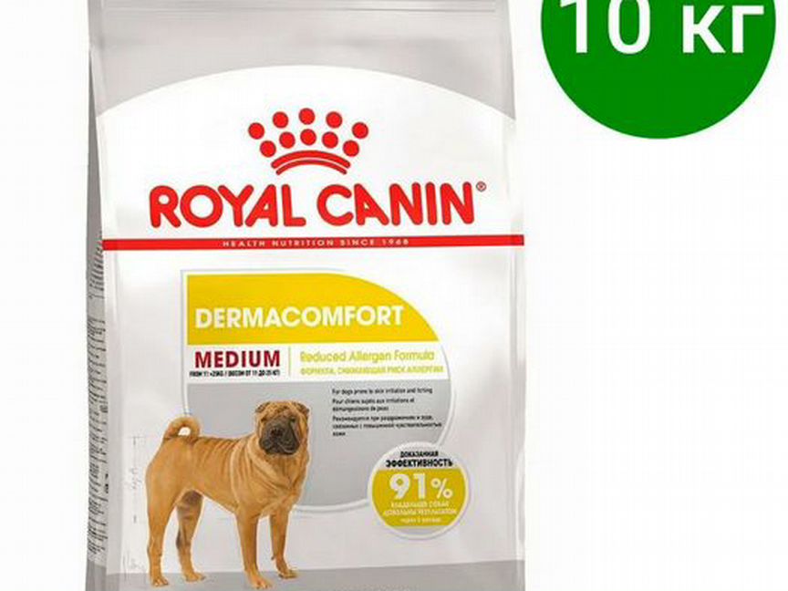 Royal canin Medium/Maxi Dermacomfort 10/12/30/40кг