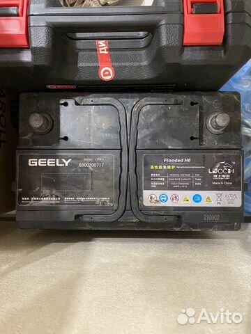 Аккумулятор автомобильный 70ач купить в Кирове GEELY | Авито