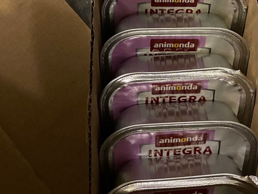 Animonda integra diabetes лосось, кролик, говядина