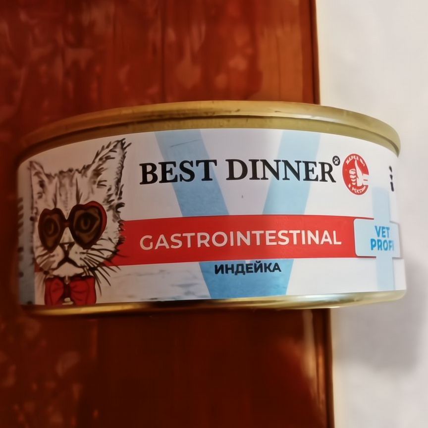 Влажный корм для кошек