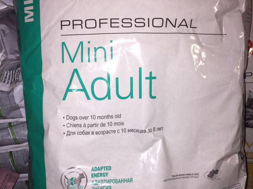 Сухой Royal Canin и др. корма для собак