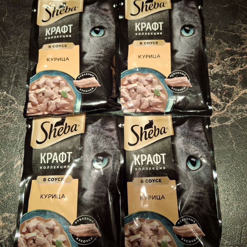 Влажный корм для кошек шеба