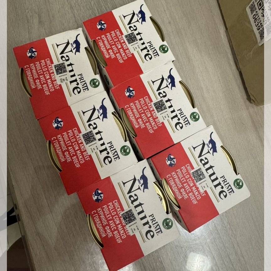 Корм для кошек