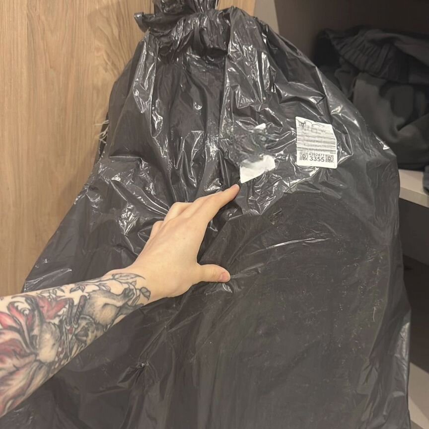 Солома в мешках