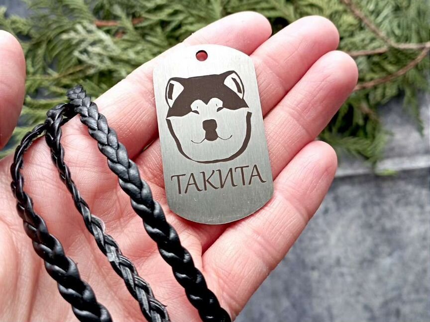 Подвеска/жетон/адресник с гравировкой на ошейник