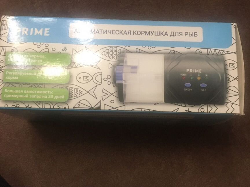 Авто кормушка