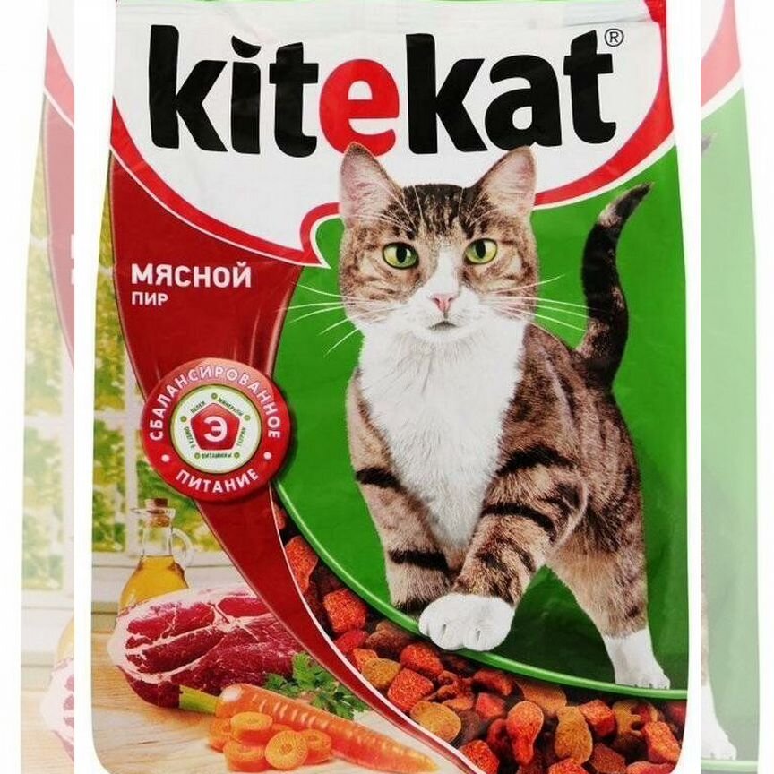 Корм для кошек 1.3 кг