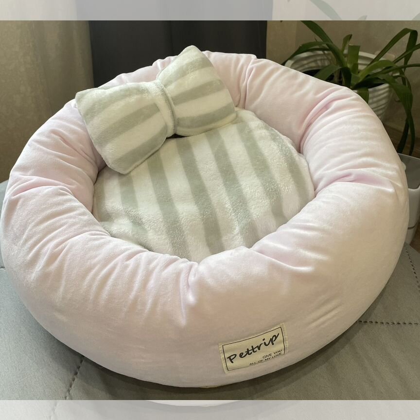 Лежанка 3в1 для кошек и собак 45х45х14