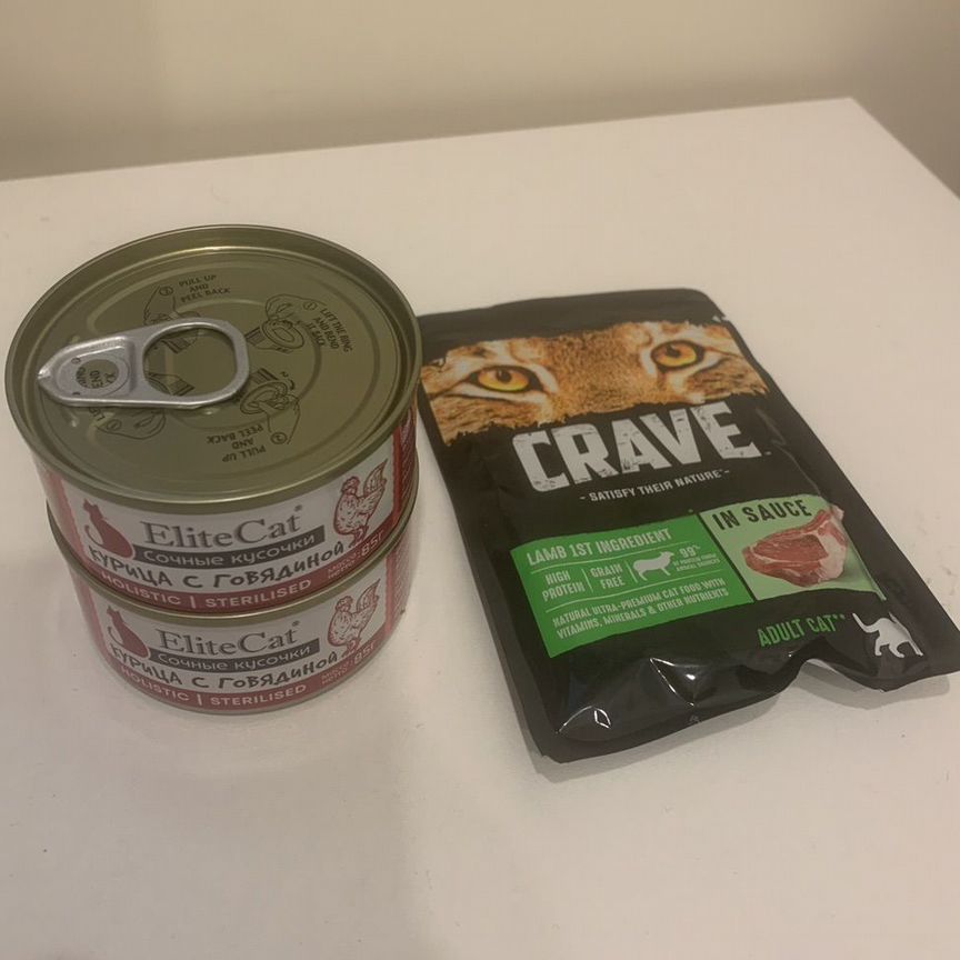 Корм для кошек