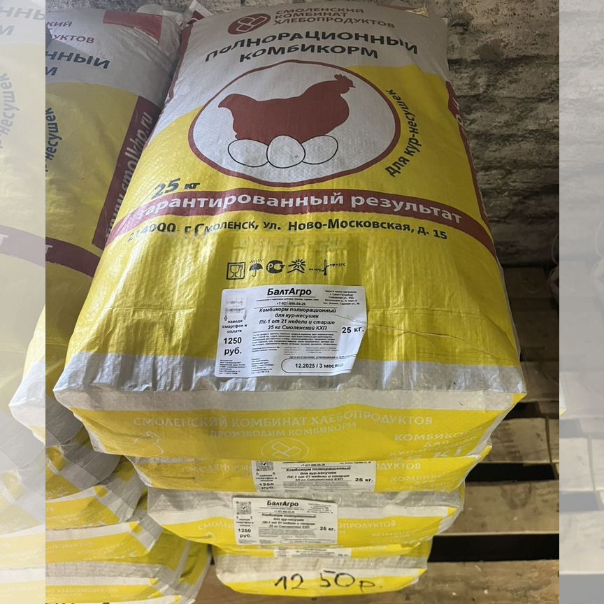 Комбикорм для кур несушек 25 кг в Ропше