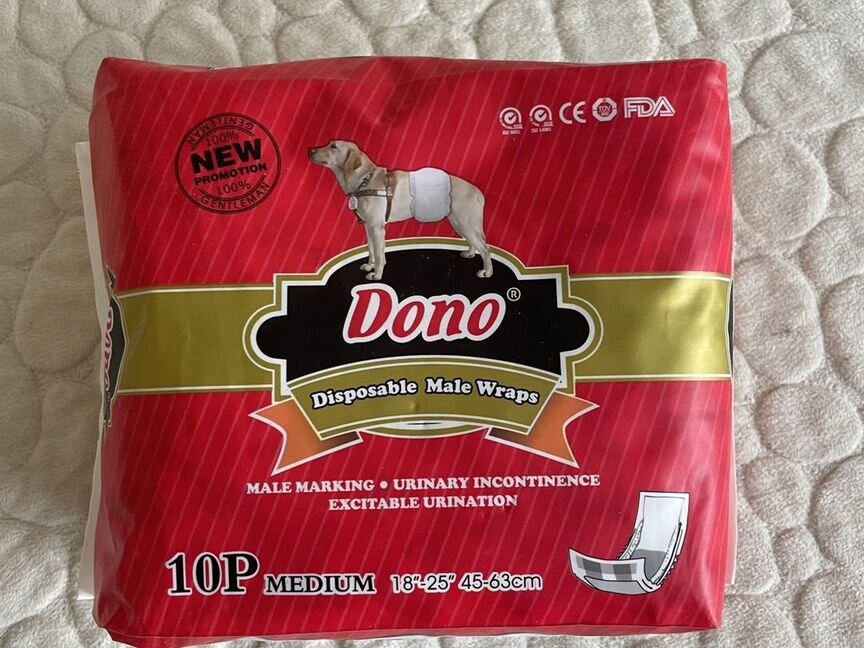 Подгузники для собак(кобель)