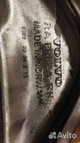 Рычаг подвески левый/правый32381879/80 Volvo XC90 купить в Москве VOLVO ...