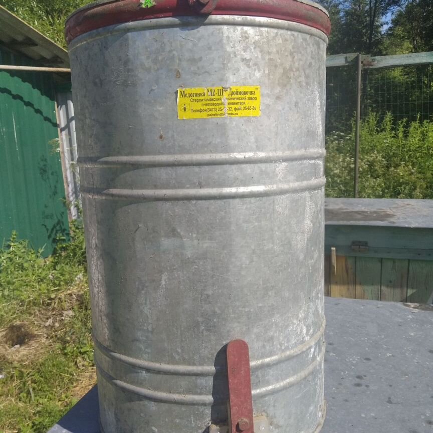 Медогонка " Дюймовочка" 2рамная