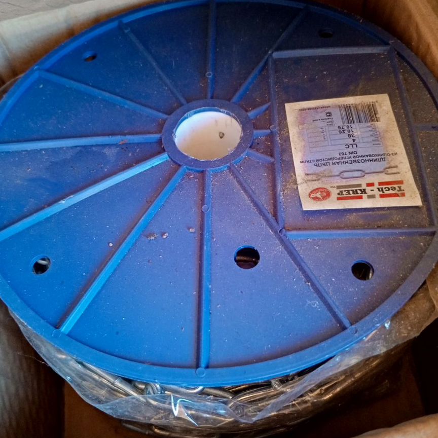 Цепь для крс