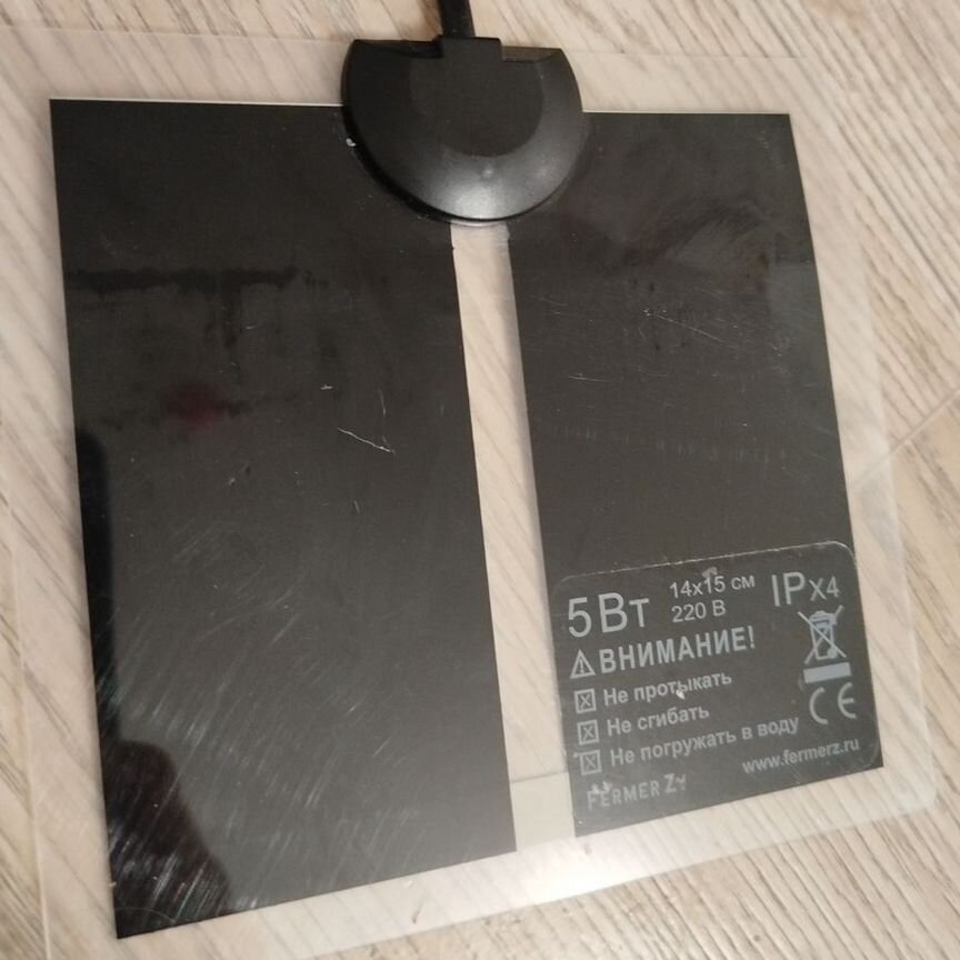 Термо коврик для рептилий 1415