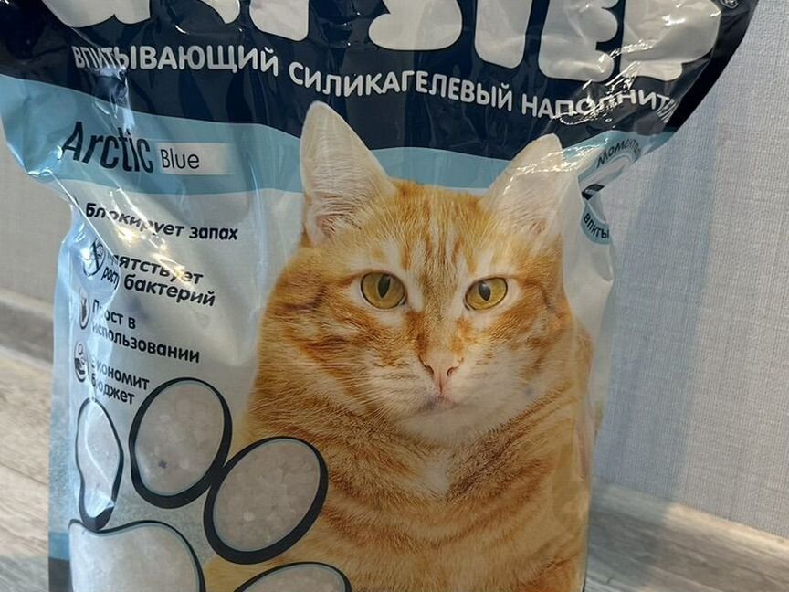 Силикагелевый Наполнитель для кошачьего туалета