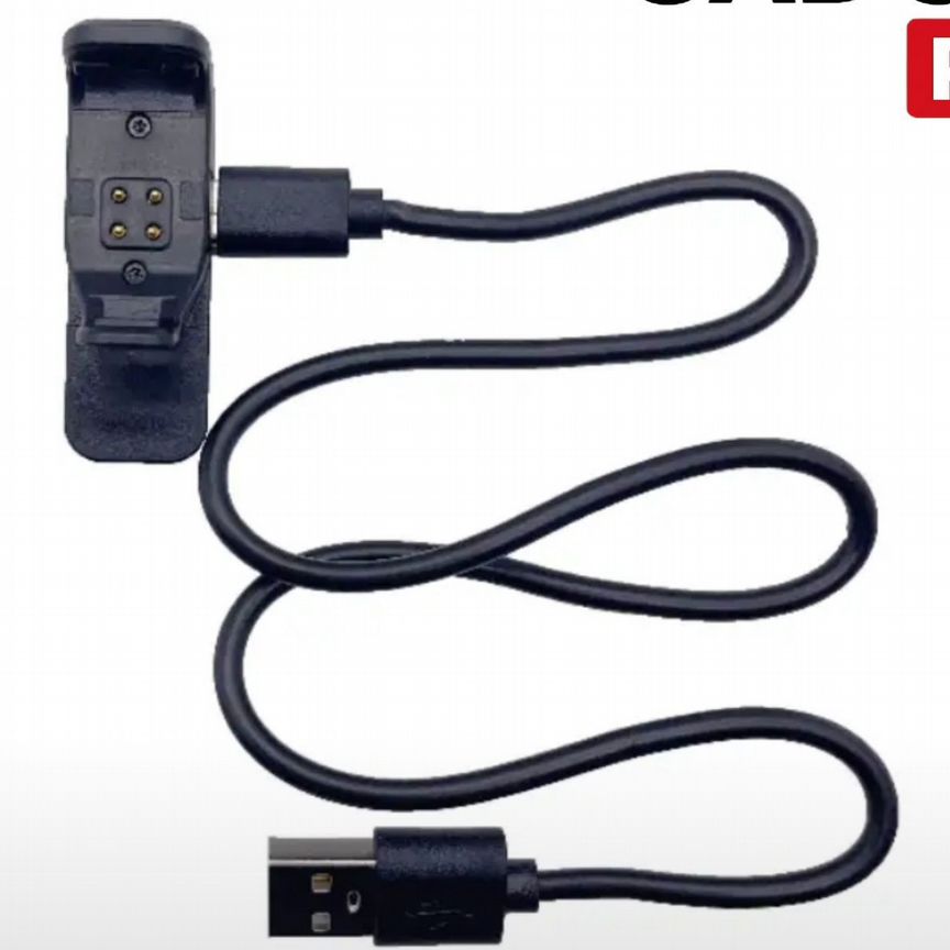 Зарядное устройство для ошейника Garmin T20/TT25