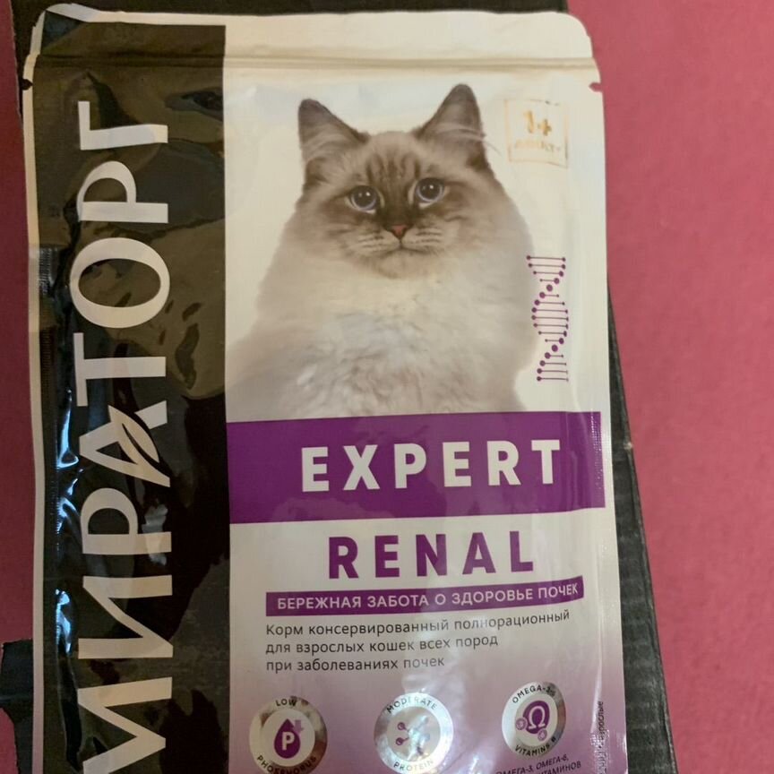 Мираторг renal expert для кошек паучи