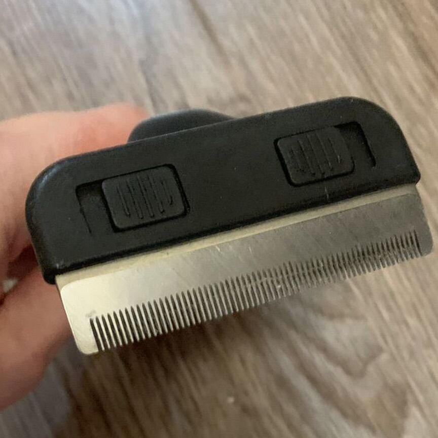 Фурминатор