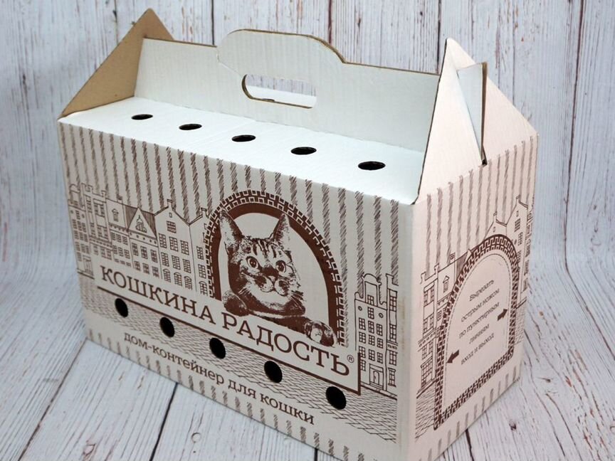 Картонный домик-переноска "Кошкина радость"
