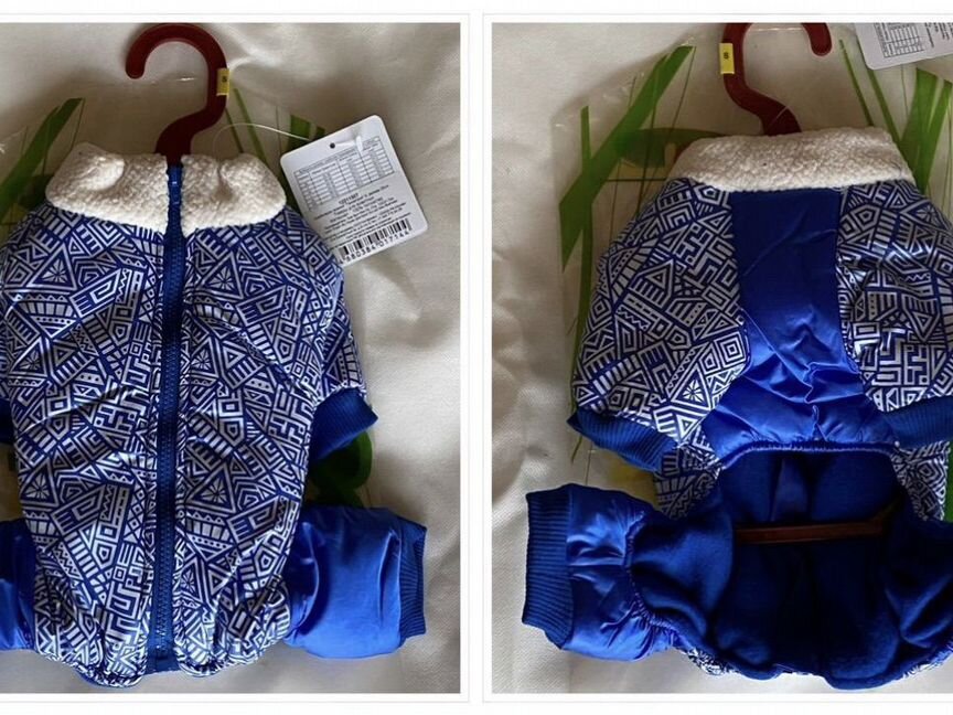 Одежда для собак/зимние комбенизоны для собак