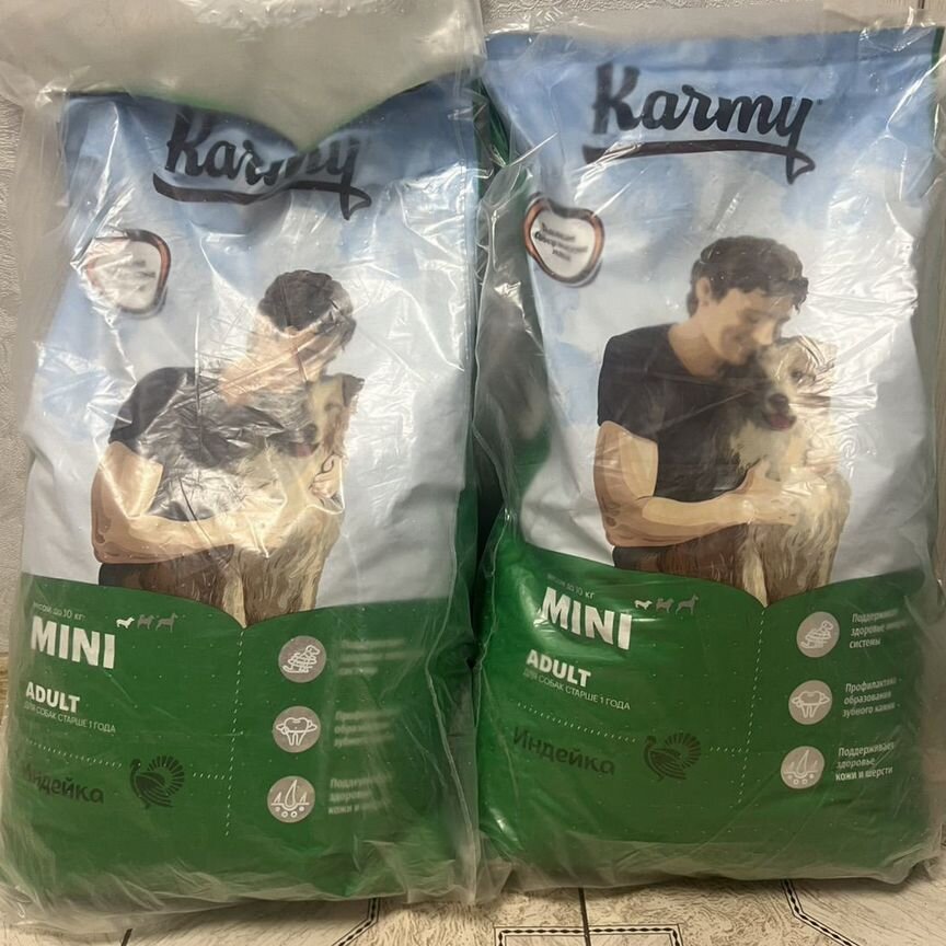Сухой корм для собак karmy 10 кг индейка