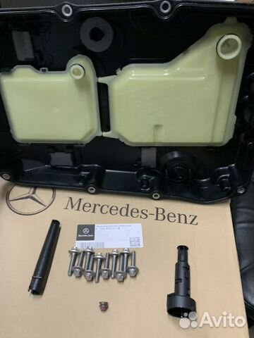 Полный комплект замены масла АКПП 9G Mercedes Benz купить в Санкт ...