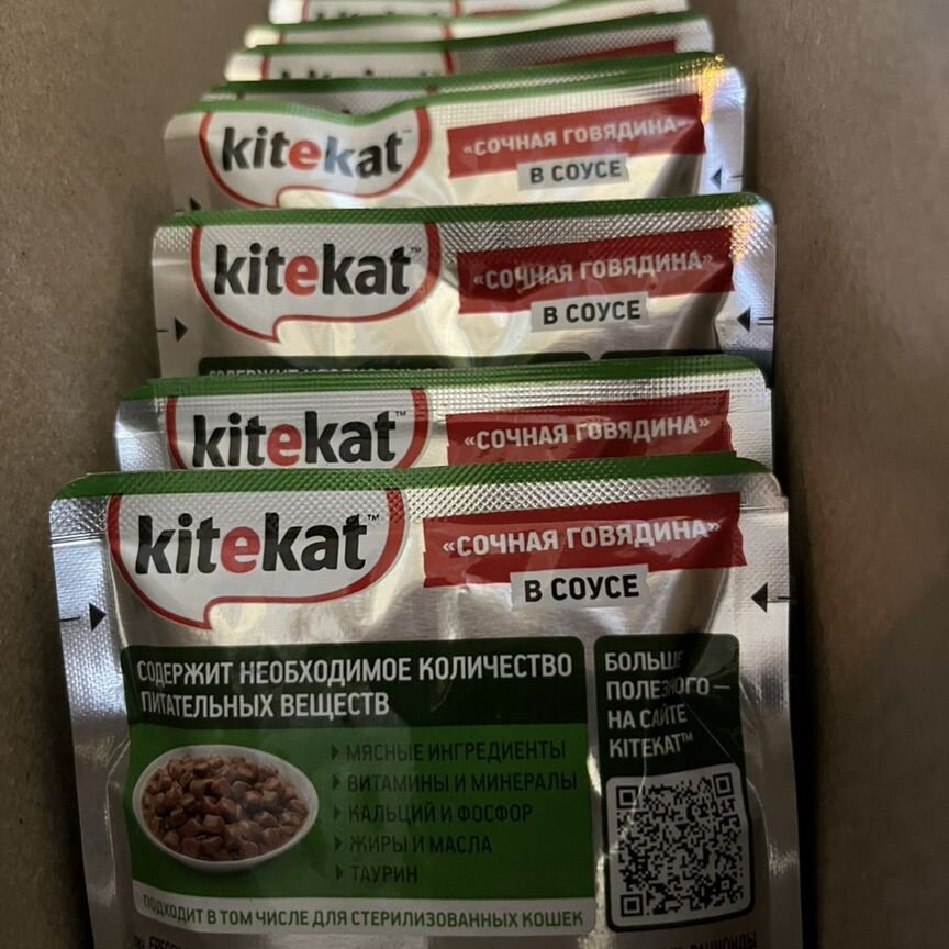 Kitekat влажный корм