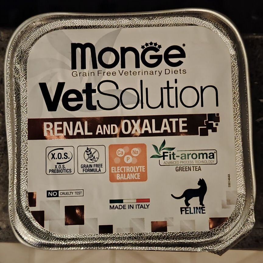 Корм для кошек monge renal