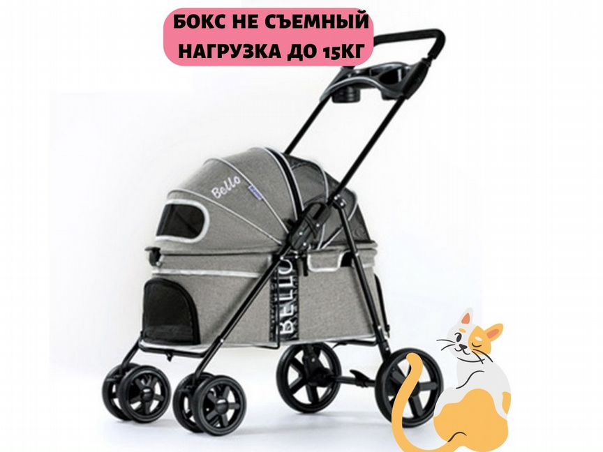 Коляска для животных. Бокс не съем. Нагрузка 15 кг
