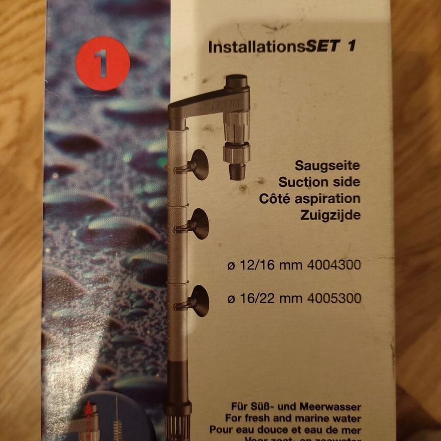 Трубка для забора воды Installatons SET 1 eheim (Г