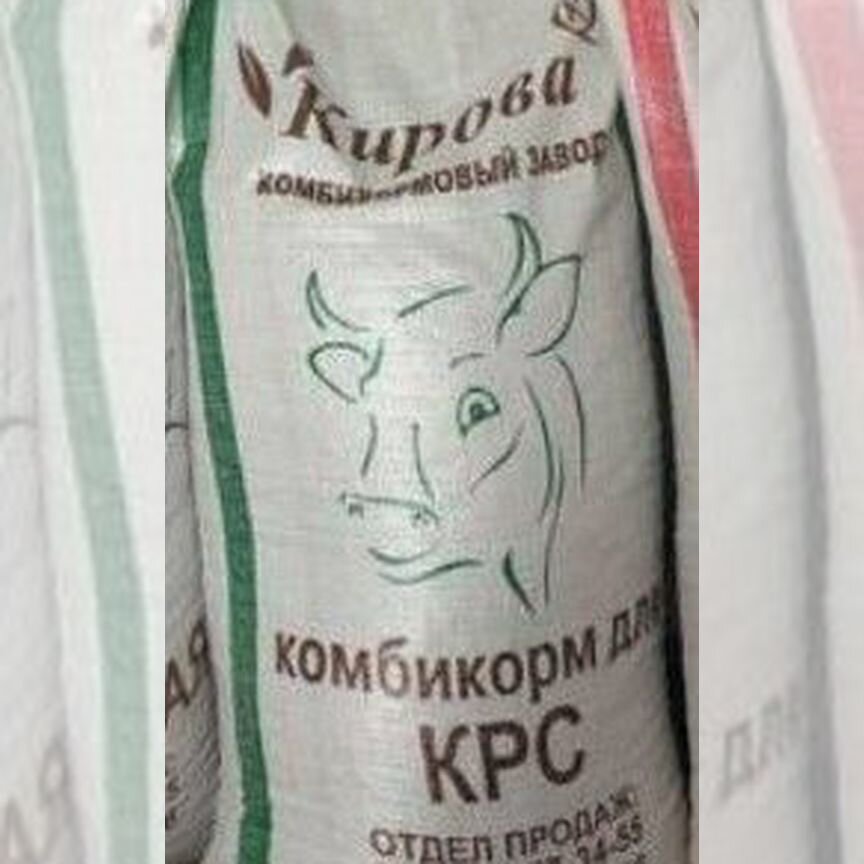 Комбикорм кк60/131 для крс Кирова 40 кг