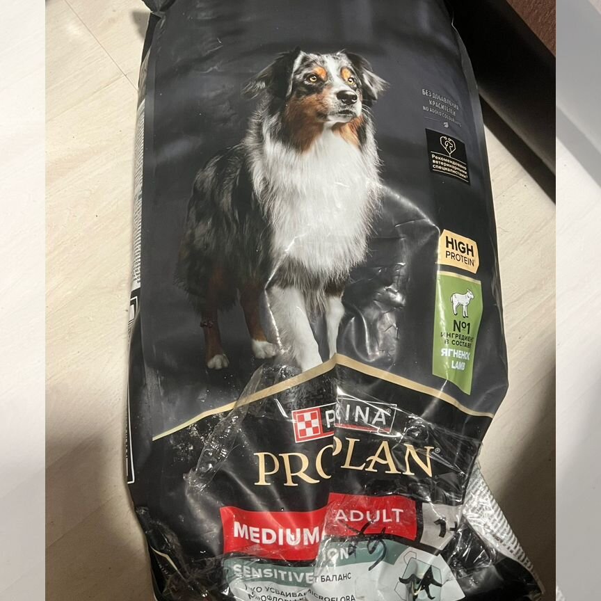 Корм для собак proplan 14кг medium adult ягнёнок