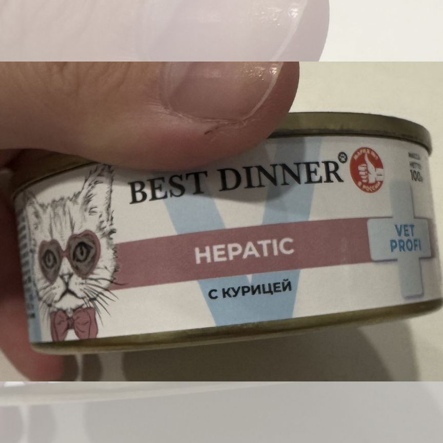Влажный корм для кошек best dinner