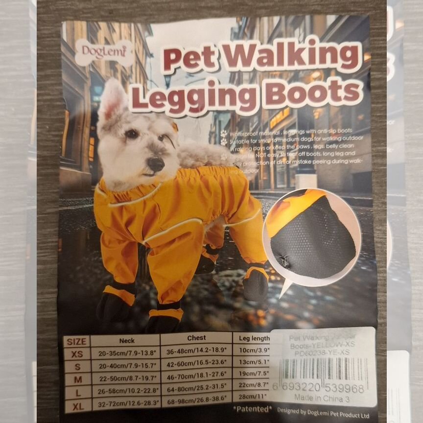 Непромокаемый комбинезон для собак малых пород