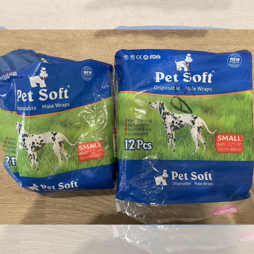 Подгузник-пояс для кобелей S