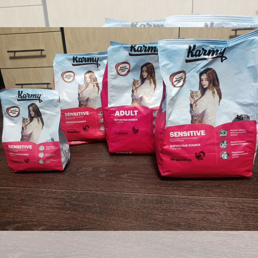 Сухой корм для кошек Karmy