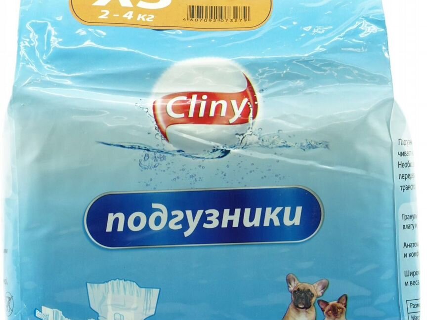 Cliny Подгузники xs для питомца