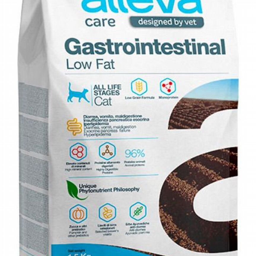 Alleva gastrointestinal для собак
