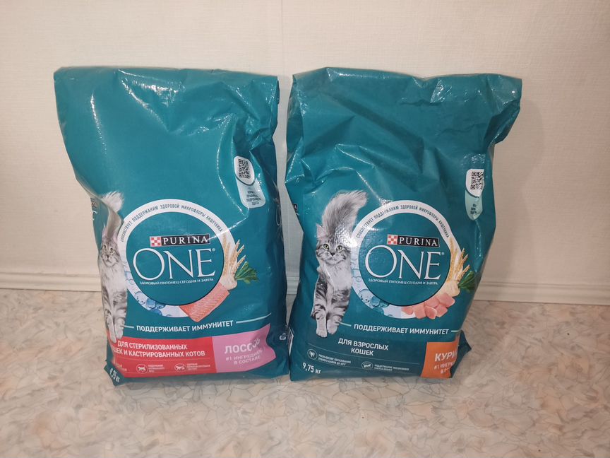 Purina One 9.75