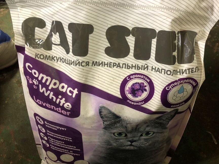 Наполнитель