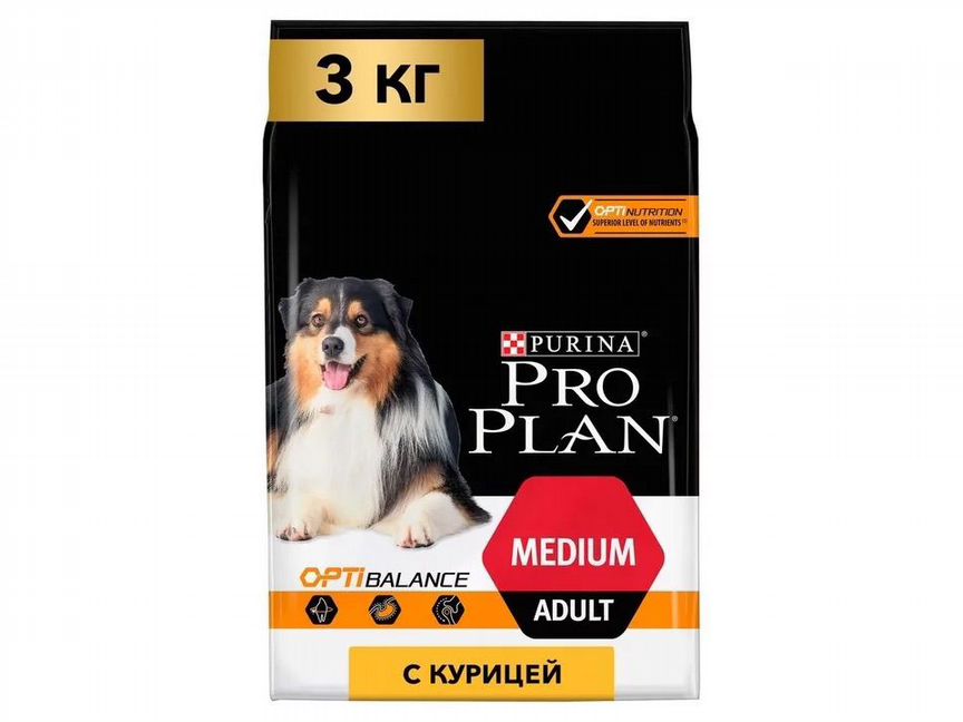 Purina pro plan