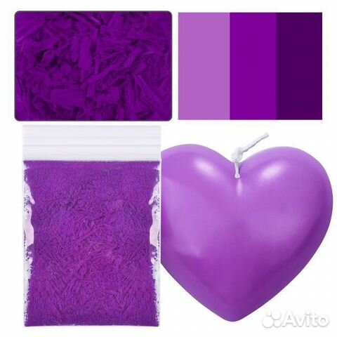 1 кг. Краситель для воска фиолет флуоресцентный (х