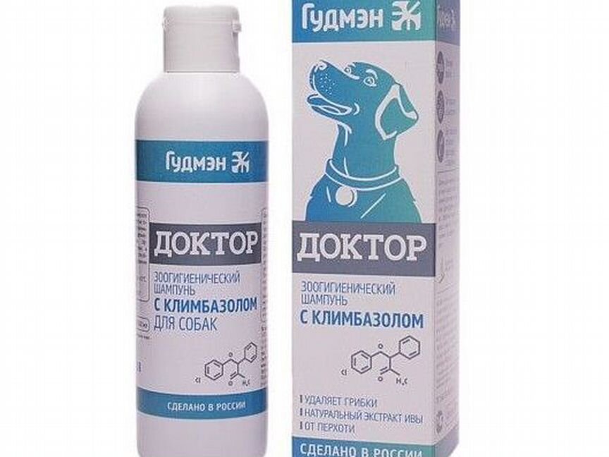 Шампунь Доктор с Климбазолом для собак 200мл