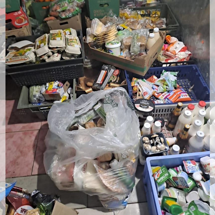 Продукты на корм животным