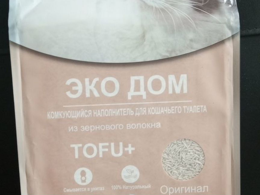 Наполнитель для кошачьего туалета тофу